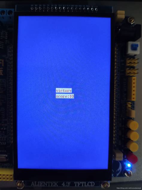 基于stm32的贪吃蛇小游戏stm32液晶简单贪吃蛇 Csdn博客