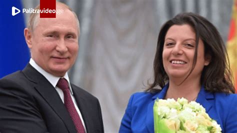 მადლობა რომ 2008 ში ჭკუასუსტ კაციჭამიას არ მიეცით უფლება შეეჭამა სამხრეთი ოსეთი და აფხაზეთი