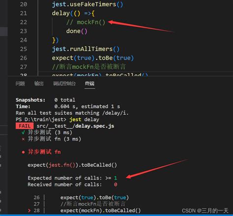 快速入门jest单元测试、mock测试、dom测试、快照测试vscode Jest Csdn博客 快速入门jest单元测试、mock测试、dom测试、快照测试vscode Jest Csdn博客