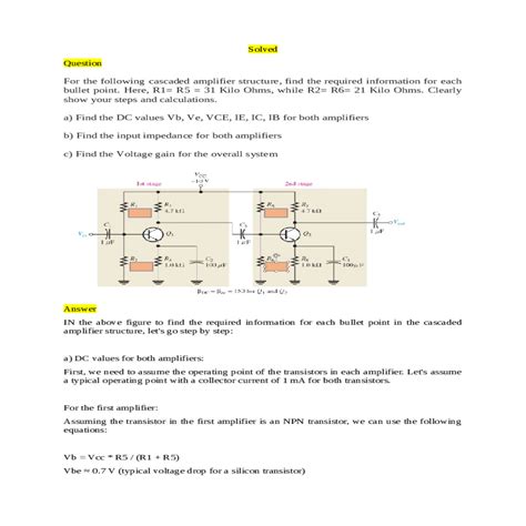 Solvedquestionfor The Following Cascaded Amplifier Structure