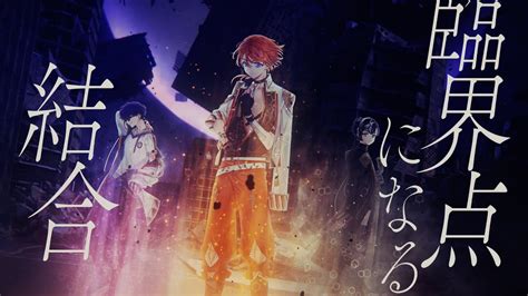 Japão Ketsugou Danshi Elements With Emotions Será Lançado Para O Switch Em Junho Universo