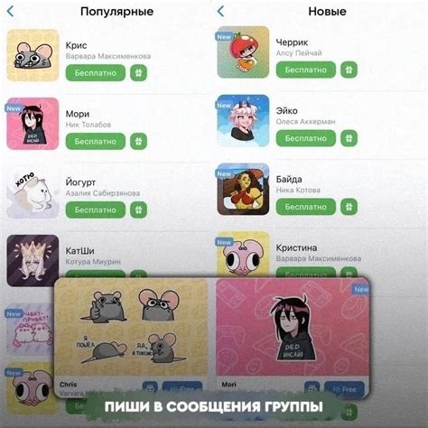 Ко Дню Влюбленных разыграем 14 наборов со стикерами ВК Забери свои стикеры тут — Club224619674