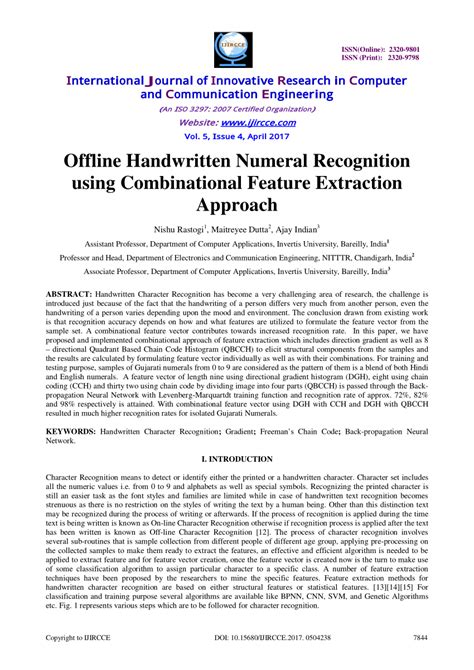 Pdf Offline Handwritten Numeral Recognition Using Combinational