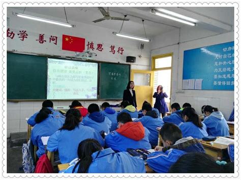 同课异构展风采 校际教研促发展我校与夹外开展校际交流乐山艺术实验学校