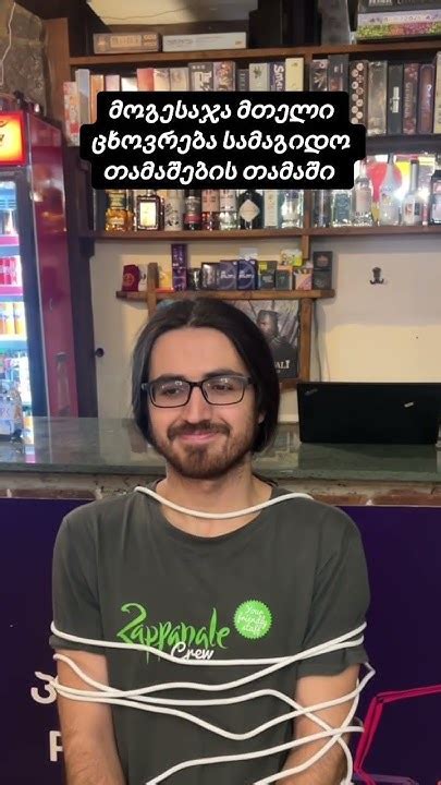 გილდიაში 250 ზე მეტი თამაში გვაქვს რომლებიც შეგიძლიათ ულიმიტოდ ითამაშოთ