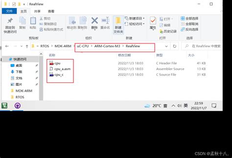 第9周实验 嵌入式rtos编程bspcpuclkfreq Csdn博客