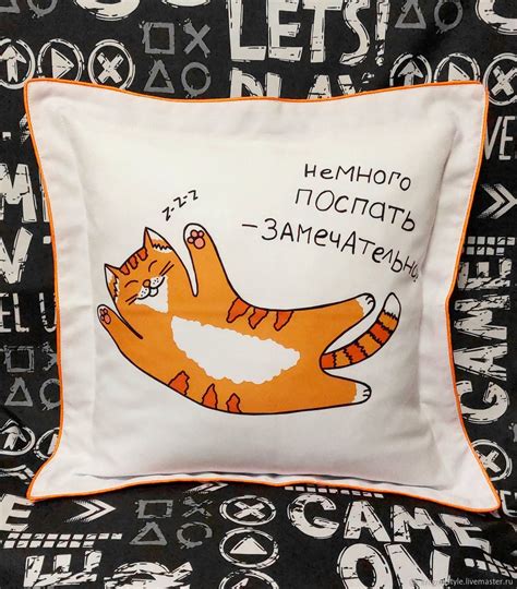 Обнять Кота - две подушки обнимашки Котэ, размер каждой подушки 40х40 в ...