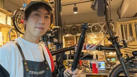 브롬톤 티타늄 프레임 교체하기 Youtube