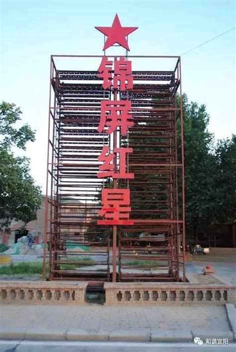 宜陽陶瓷文化攝影大賽徵稿啟事 每日頭條