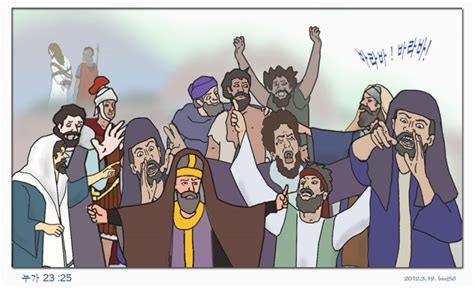 바라바 네이버 블로그