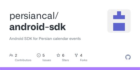 Github Persiancalandroid Sdk Android Sdk For Persian Calendar Events