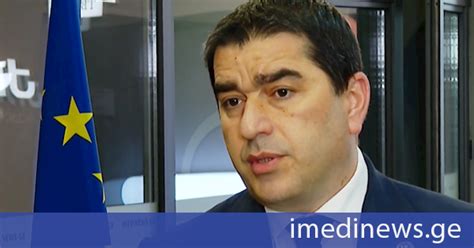 შალვა პაპუაშვილი რუსეთიდან განხორციელებულ მორიგ ტრანშზე ხოშტარიას ხელით ხდება საქართველოში