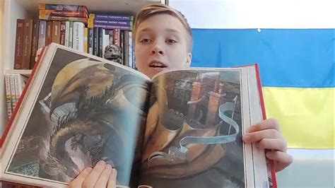 Джоан Ролінґ Гаррі Поттер і філософський камінь ілюстрації Джим Кей Youtube