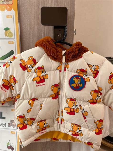 베베드피노 베베드피노 패딩 사이 당근 중고거래