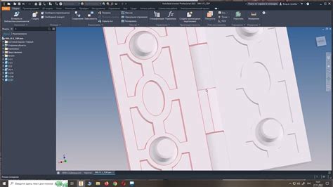 Autodesk Inventor Professional 2022 Урок 21 Youtube