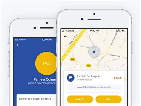 store and user profile