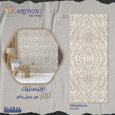 No Limit Design No Limit Design Added A New Photo