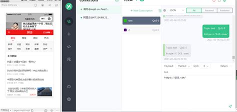 Mqtt Webview Diss