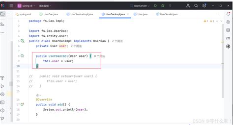 Spring学习spring Disetter注入、构造器注入、自动装配方式spring Setter注入 Csdn博客