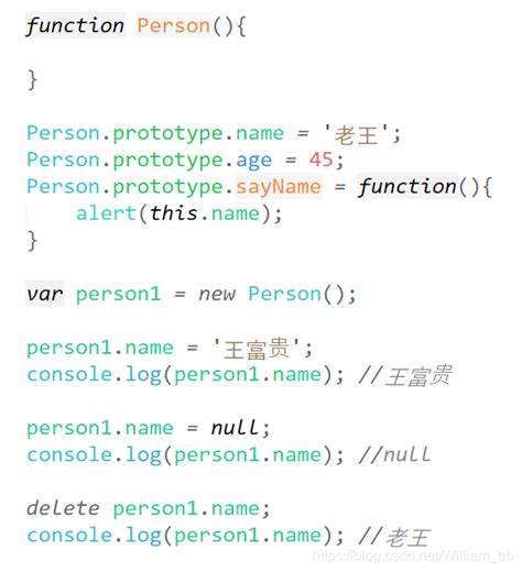 前端必经之路：javascript底层原理深入理解js数据类型、预编译、执行上下文、作用域、构造函数、原型链、闭包、this对象等js底层