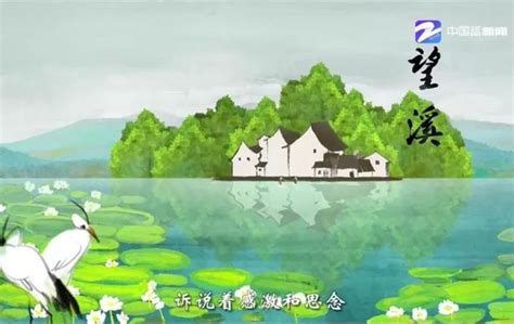 丹青大片那山那水那人家 每日頭條