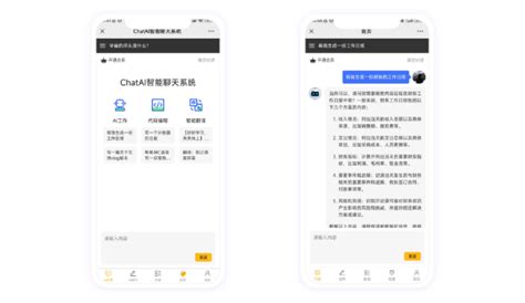 码多多chatai 聊天绘画系统「php源码版」