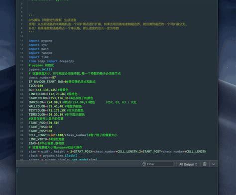 迷宫与寻路可视化（一）深度优先搜索构建迷宫（dfs算法）如何构建深度优先算法的迷宫模型 Csdn博客