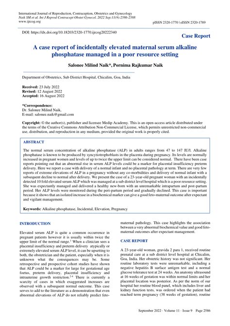 Pdf A Case Report Of Incidentally Elevated Maternal Serum Alkaline