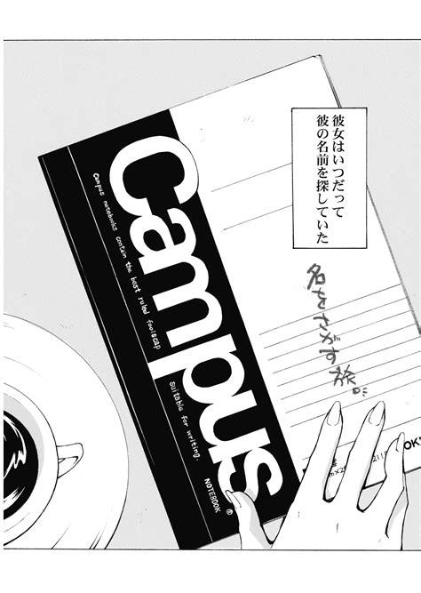 Touhou Drawn By Hirafumi Danbooru