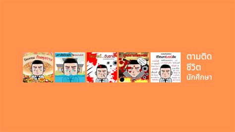 ซินเดอเรลล่ารองเท้าแตะ Added A ซินเดอเรลล่ารองเท้าแตะ