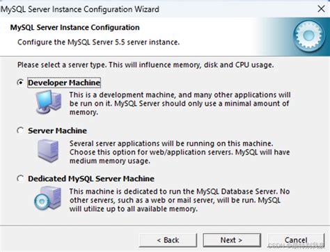 mysql——windows平台下mysql安装与配置（二）mysql配置 mysqlinstanceconfig csdn博客