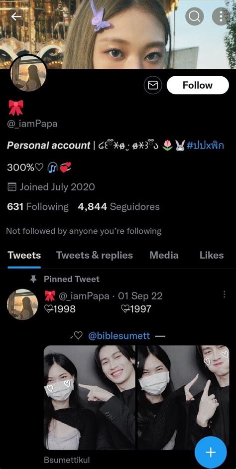 Ro On Twitter This Girl Cant Focus Only On Her Fav No One Would Notice Her Fake Flat Non