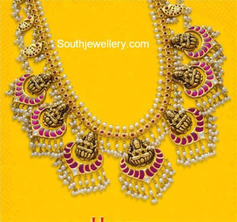 Lakshmi Pearls Haram Indian Jewellery Designs