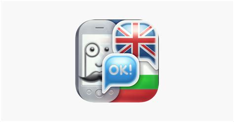 ‎app Store 上的“polyglot Learn And Practice”