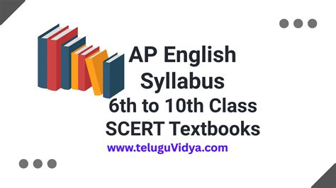 Ap English Syllabus 2025 Download 6th To 10th Class Scert Textbooks