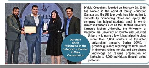 Payal Rathod On Linkedin Consultant Proudmoment Award Start