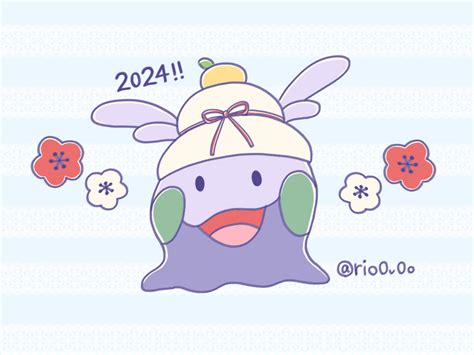 Goomy Pokemon Drawn By Rio Rio V O Danbooru