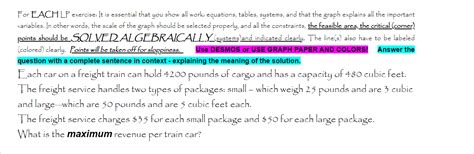 Solved For EACHLP Exercise It Is Essential That You Show Chegg