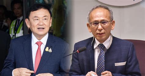 รองปลัดยธ เผย ทักษิณ ยังไม่ยื่นขออภัยโทษ ยันไม่ย้ายไปรพ เอกชน