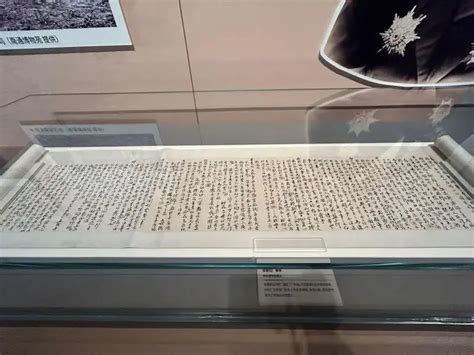 经世济民上海大都市圈近代爱国实业家展在上海市历史博物馆举行 张謇研究会