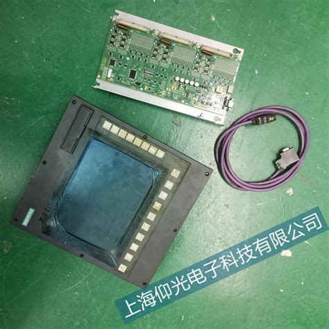 西门子840d数控修理系统部分故障代码表 上海仰光电子西门子维修中心