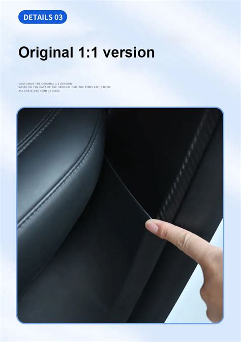 테슬라 모델 Y용 후면 도어 씰 가드 알리 할인 받는법 핫딜 알쓸신템