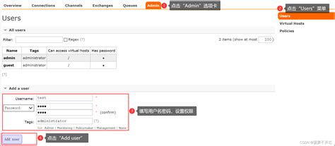 【rabbitmq详细安装教程及图形化界面使用】 rabbitmq怎么创建图形”界面 csdn博客