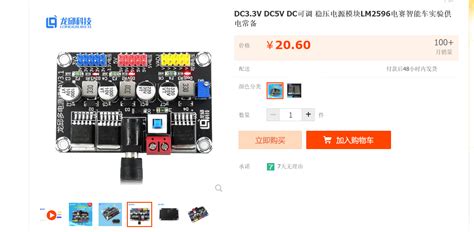 基于stm32 nbiot bc26 设计的物联网观赏鱼缸 基于stm32 nbiot bc26 设计的物联网观赏鱼缸的源码 csdn博客