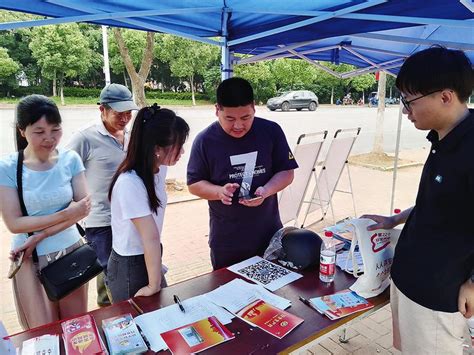 皖江江南新兴产业集中区管委会