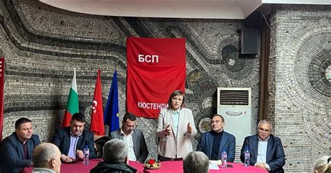 Нинова Радев да наложи вето върху оръжията за Украйна ако не БСП ще