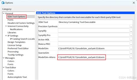 项目一：3 8译码器的设计与实现（fpga）译码器应用设计 Csdn博客