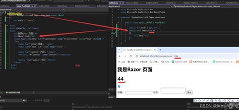 Core Partial 分部视图【局部视图】、视图组件（core Mvc 才支持）、视图、razor Page、mvc 依赖注入view 属性注入aspnetcore视图