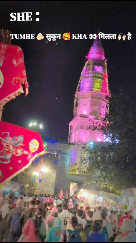 सोनू गुर्जर 🦅 100nu Sardhana • Instagram Photos And Videos